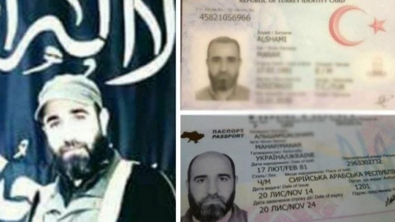 'Eski El Kaide komutanı Manar El Şami Türk vatandaşlığı aldı' - KRT TV